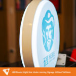 LED Round Edge Lit Light Box Under Awning Signage 600mm*600mm – SDS